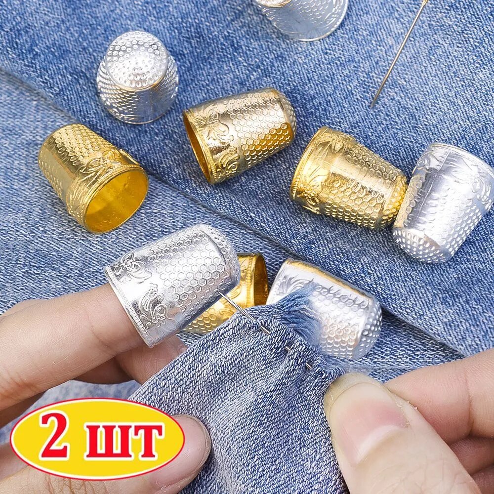 Сделай сам Напёрсток швейный из сплава.