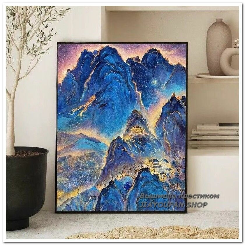 Набор для вышивания крестом, 14 Канiteй (14CT), канва 50x60 см, готовая вышивка 40x50 см