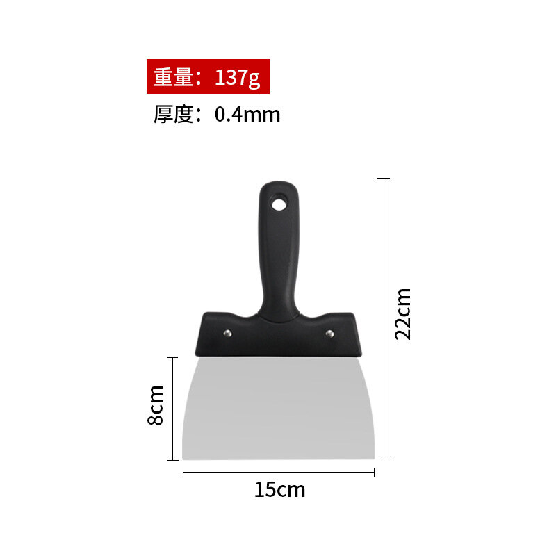 Новая шпателя для темперирования шоколада, скребок для теста из нержавеющей стали, скребок для крема, инструмент для выпечки в наличии.