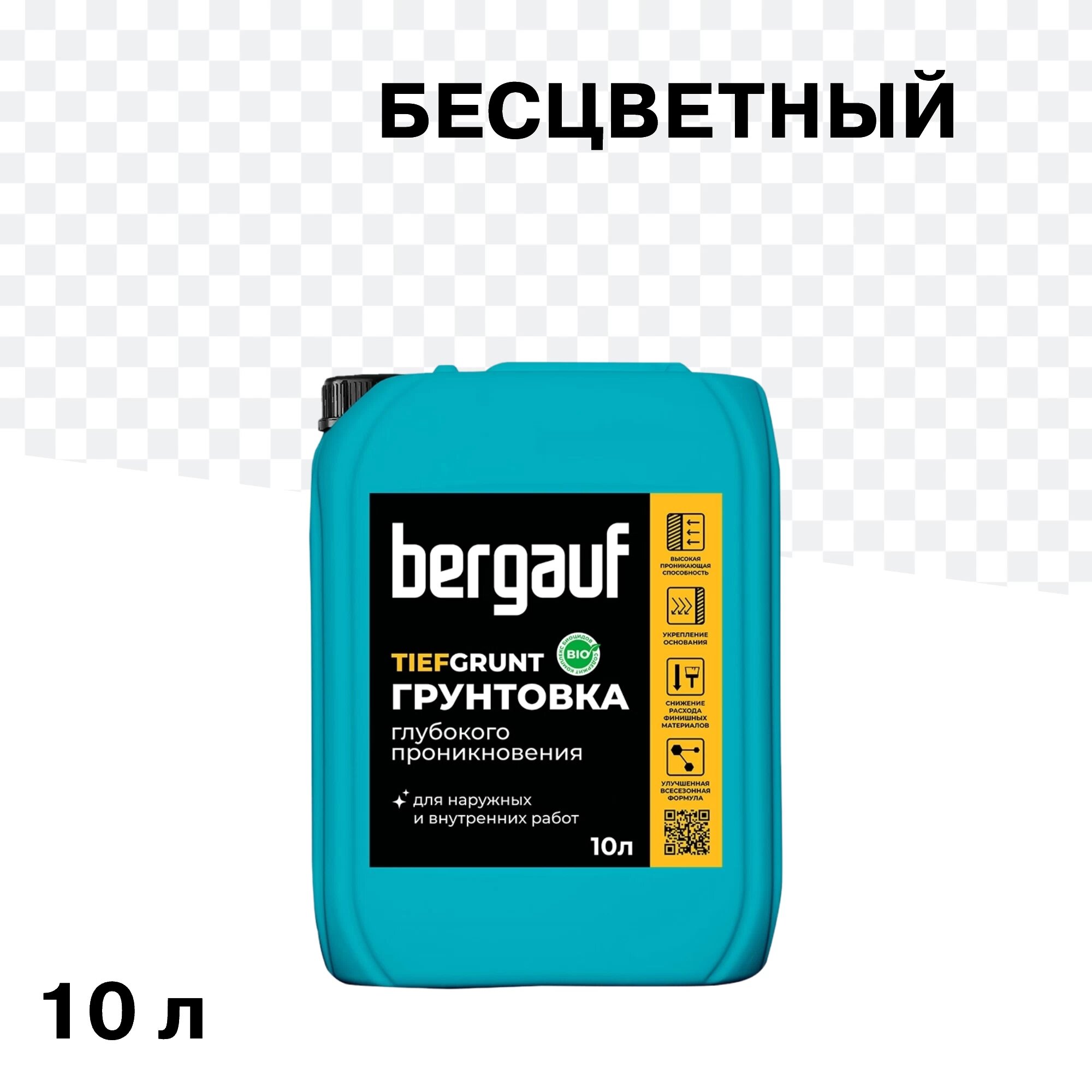 Грунт Bergauf Tiefgrunt глубокого проникновения 10 л Bergauf 24514