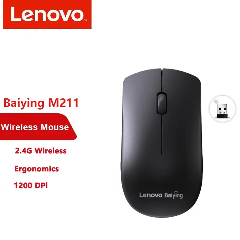 Беспроводная мышь Lenovo M211 2.4G черная