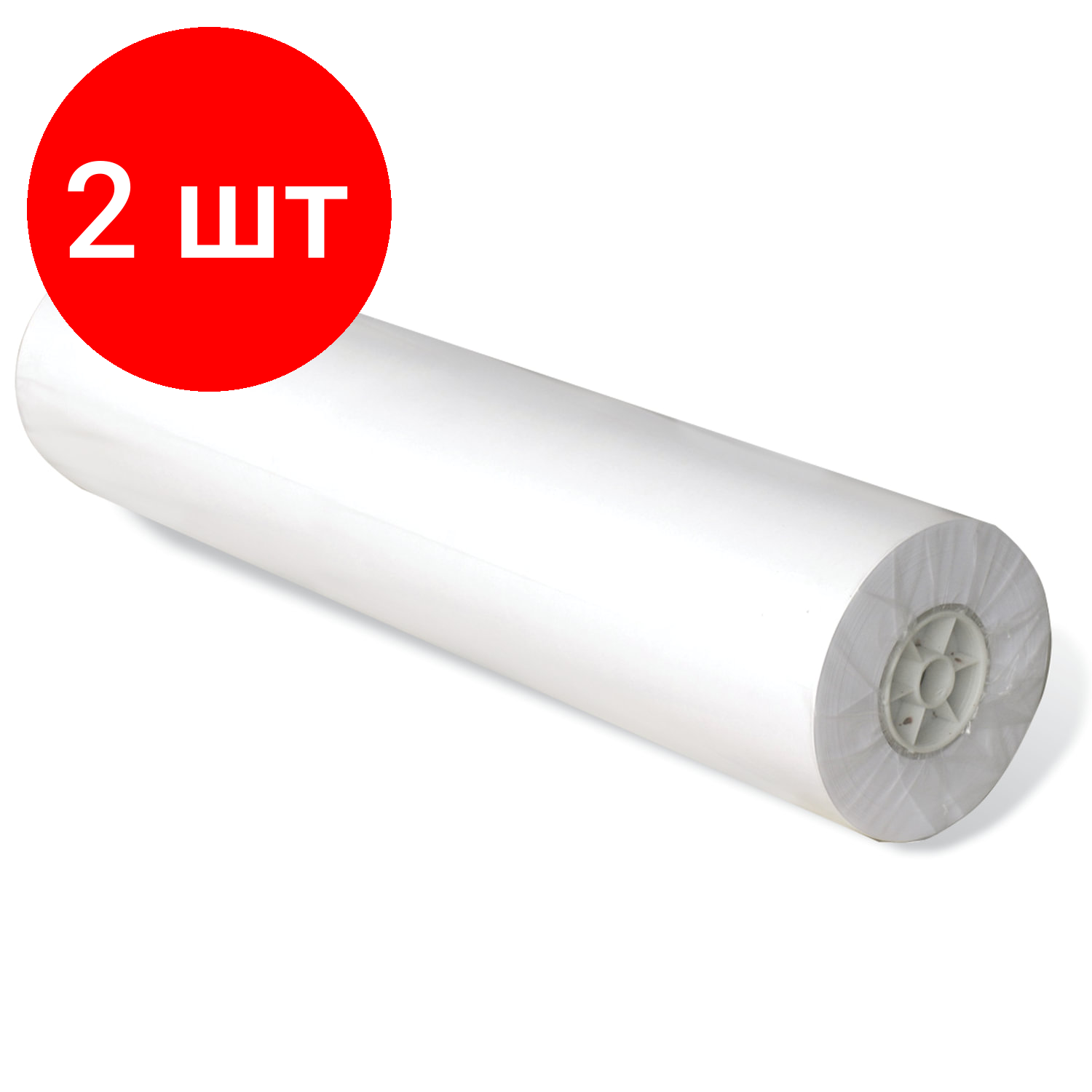Комплект 2 шт, Рулон для плоттера, 841 мм х 175 м х втулка 76 мм, 80 г/м2, белизна CIE 162%, диаметр 170 мм, STARLESS