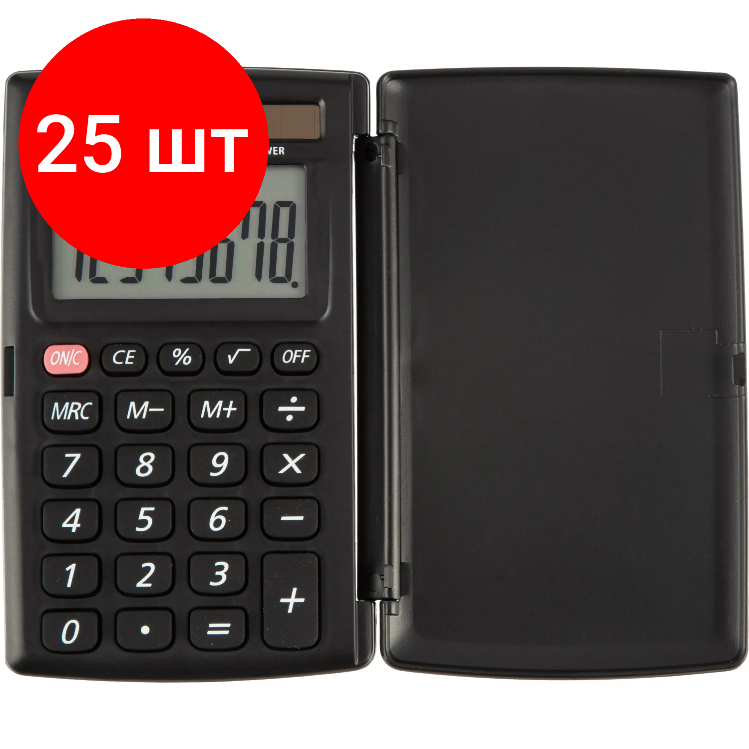 Комплект 25 штук, Калькулятор карманный с крышк. Attache, AEP-101.8р, дв. пит, черн