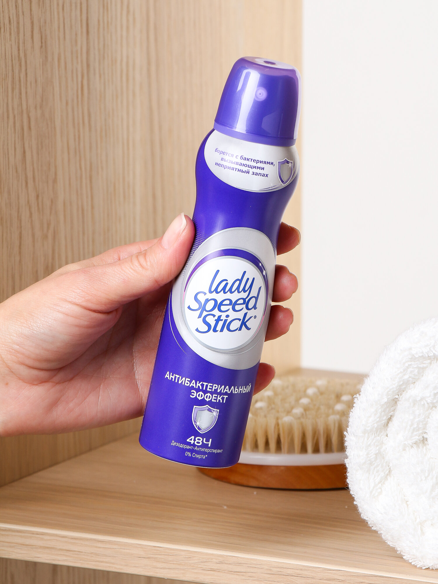 Дезодорант-антиперспирант Lady Speed Stick Антибактериальный эффект, женский спрей для тела, 150 мл, защита 48 часов