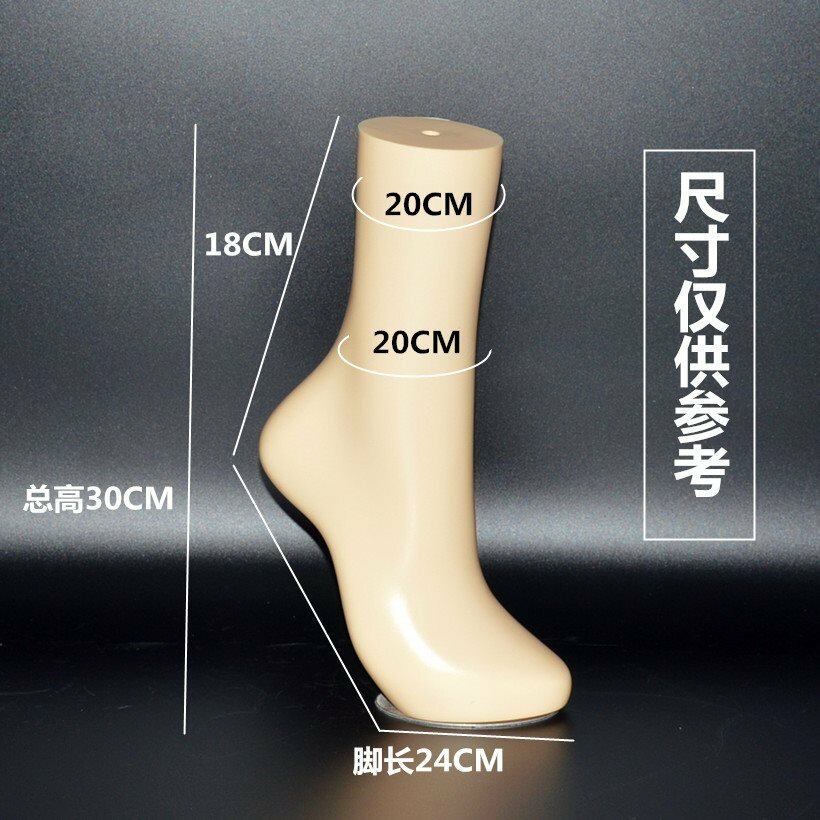 Бесшовная модель женской стопы, модель носки до середины ноги, модель футбольной стопы, модель пятиточечной стопы для фото, одна пара женских моделей стопы