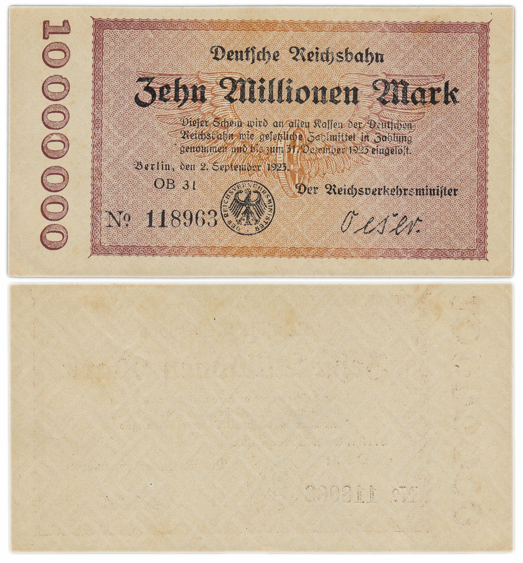 Германия 10000000 марок 1923 год ж д Берлин