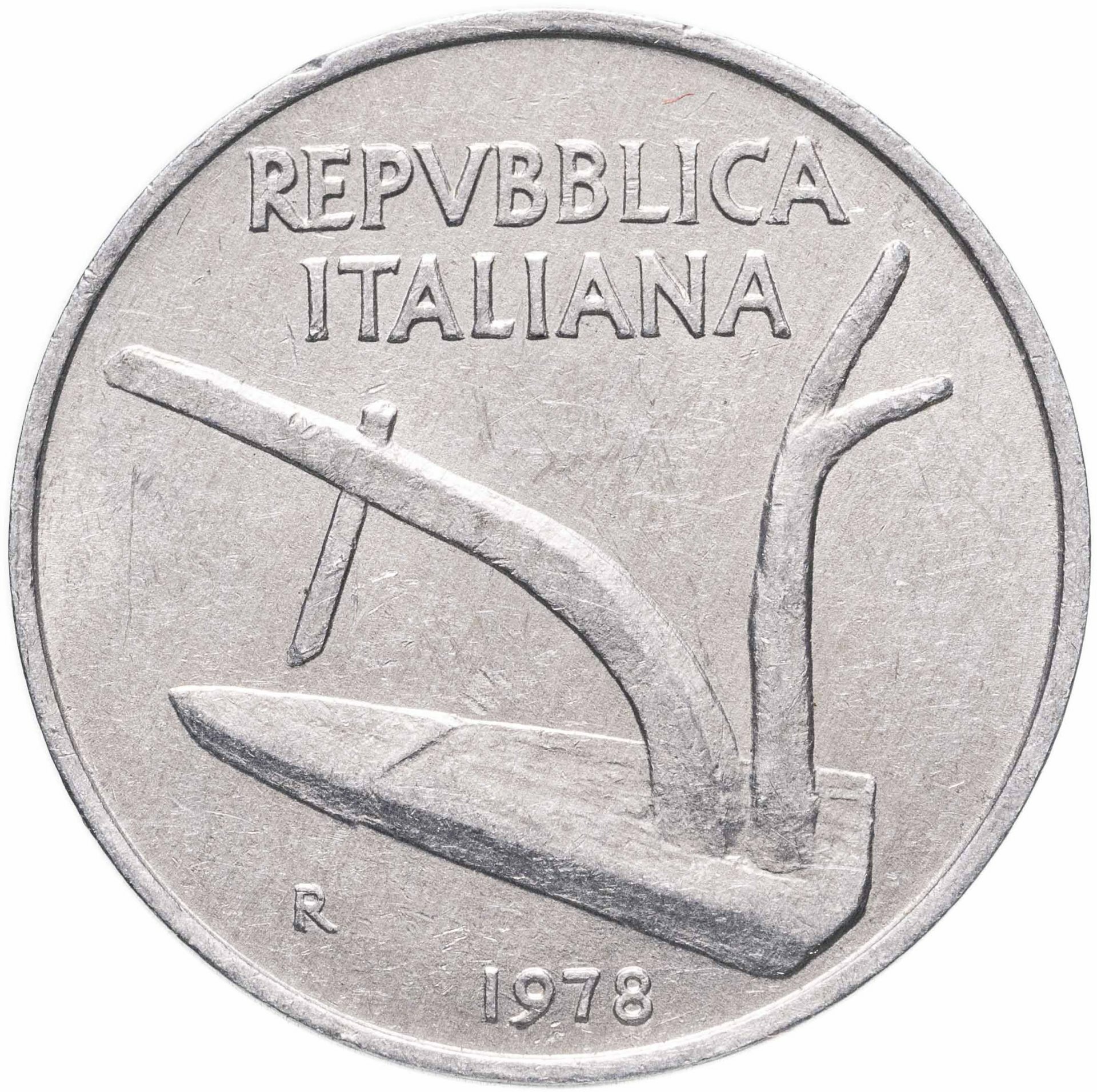 Италия 10 лир lire 1978, Алюминий, в сохранности XF
