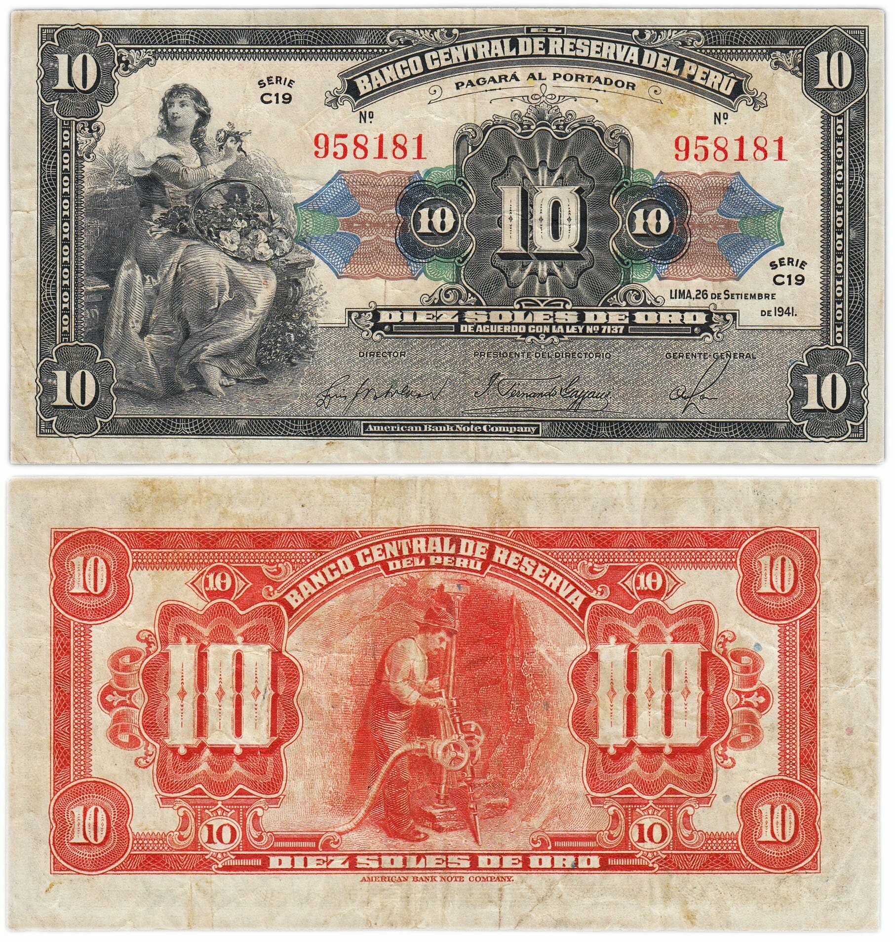 Перу 10 солей 1941 год Pick 67Aa