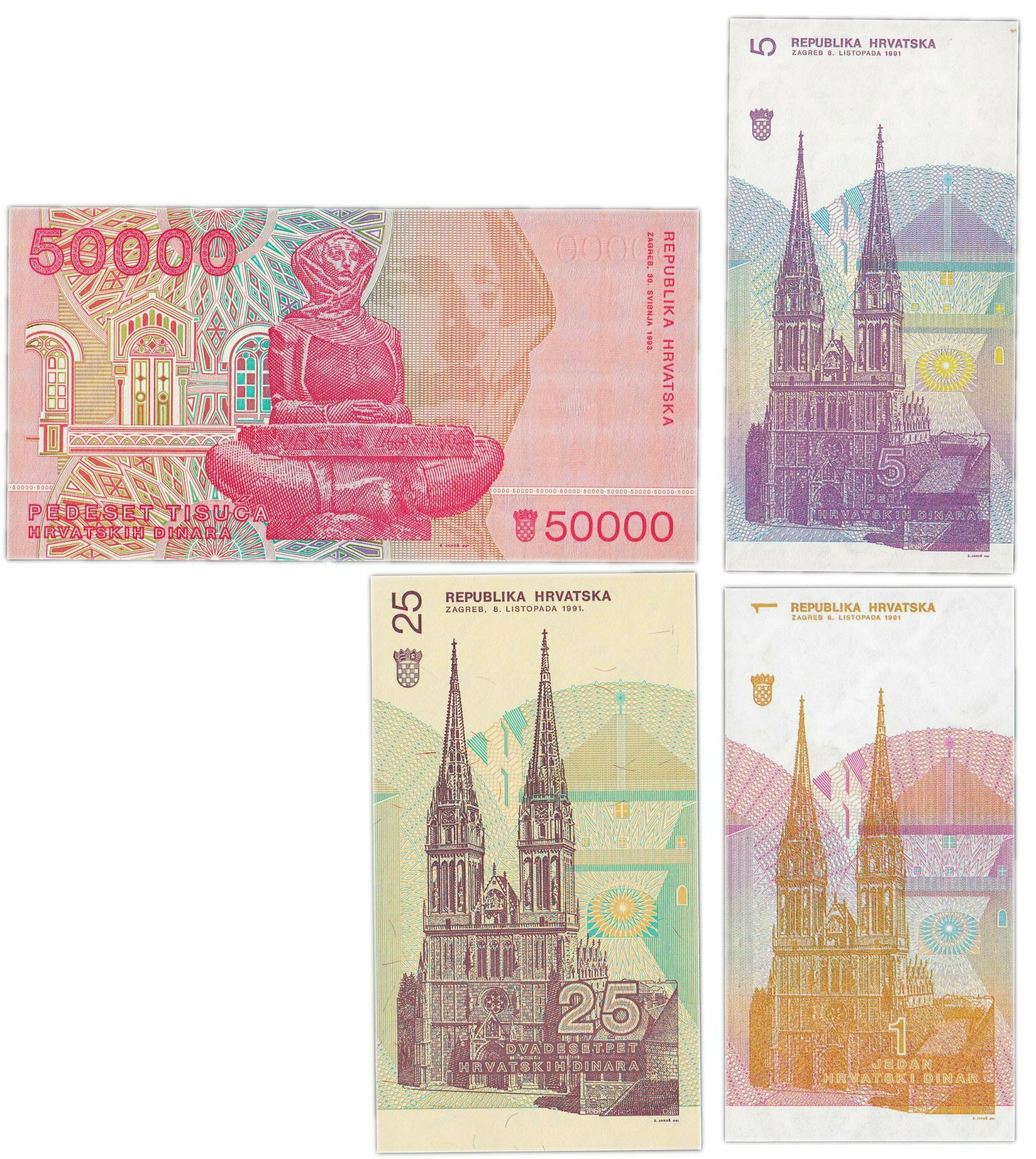 Хорватия набор из 4 банкнот 1, 5, 25, 50000 динаров 1991-1993