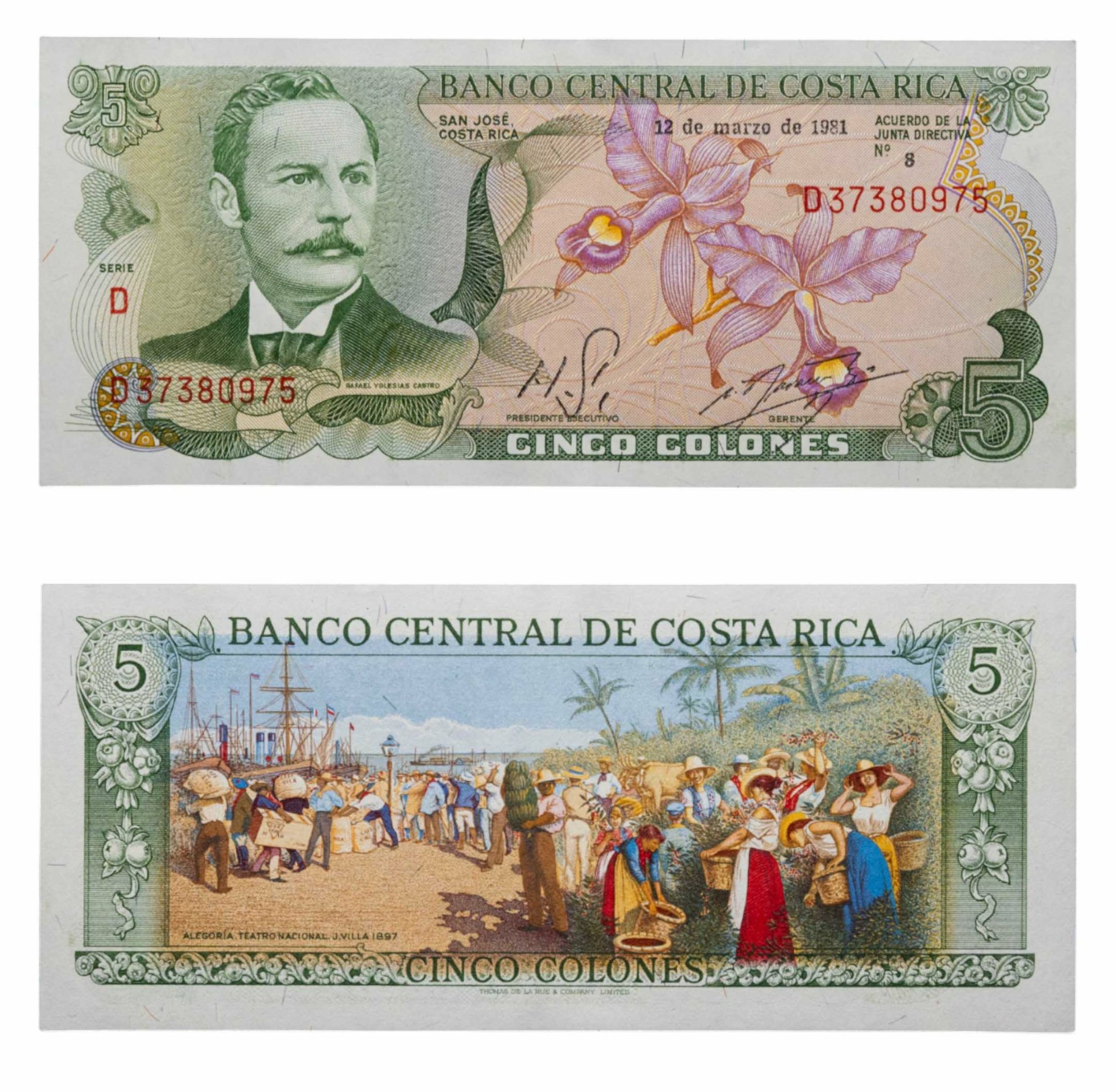 Коста-Рика 5 колон 1981