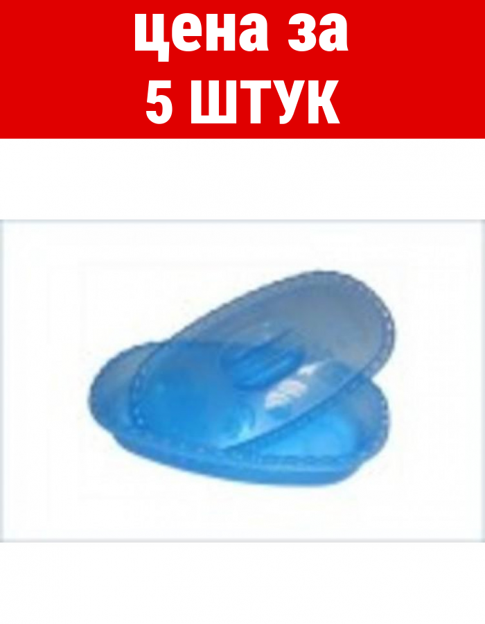 Комплект 5 шт, миска 2.7Л прямоугольная С/КР 190*310*80 М-ПЛ