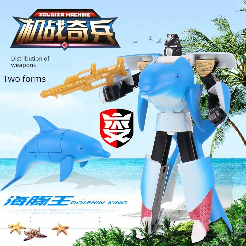 Робот-герои из «Робот-войны»: трансформирующийся робот-бургер, аквариумный робот в стиле акулы-орки, игрушка для