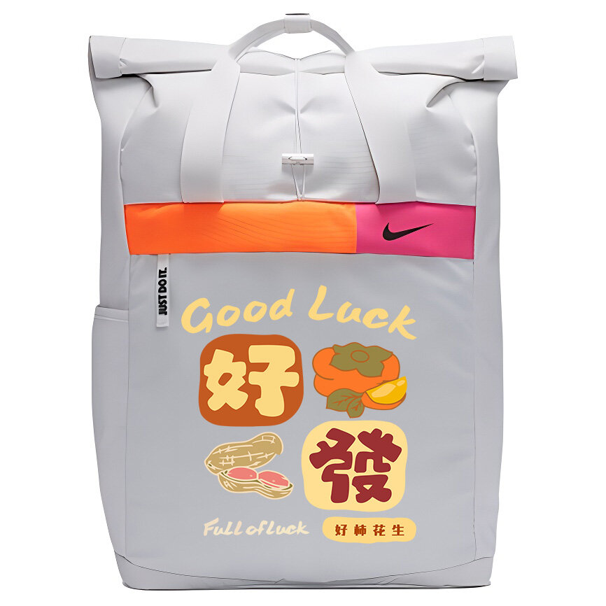 Рюкзак унисекс Nike Fabric Unisex Серый 1390919149