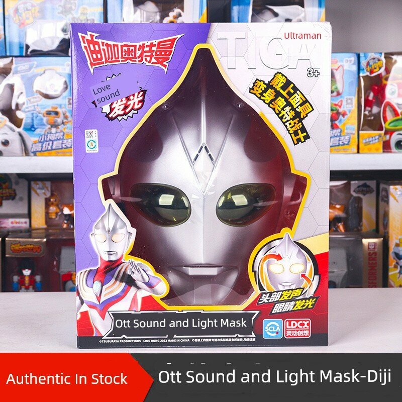 Оригинальная маска Ультрамана Тиги со светом и звуком, шлем Ультрамана Геро Зеро, головной убор для мальчиков,