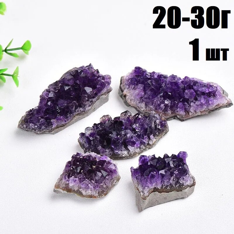 Аметист натуральный камень оберег друза