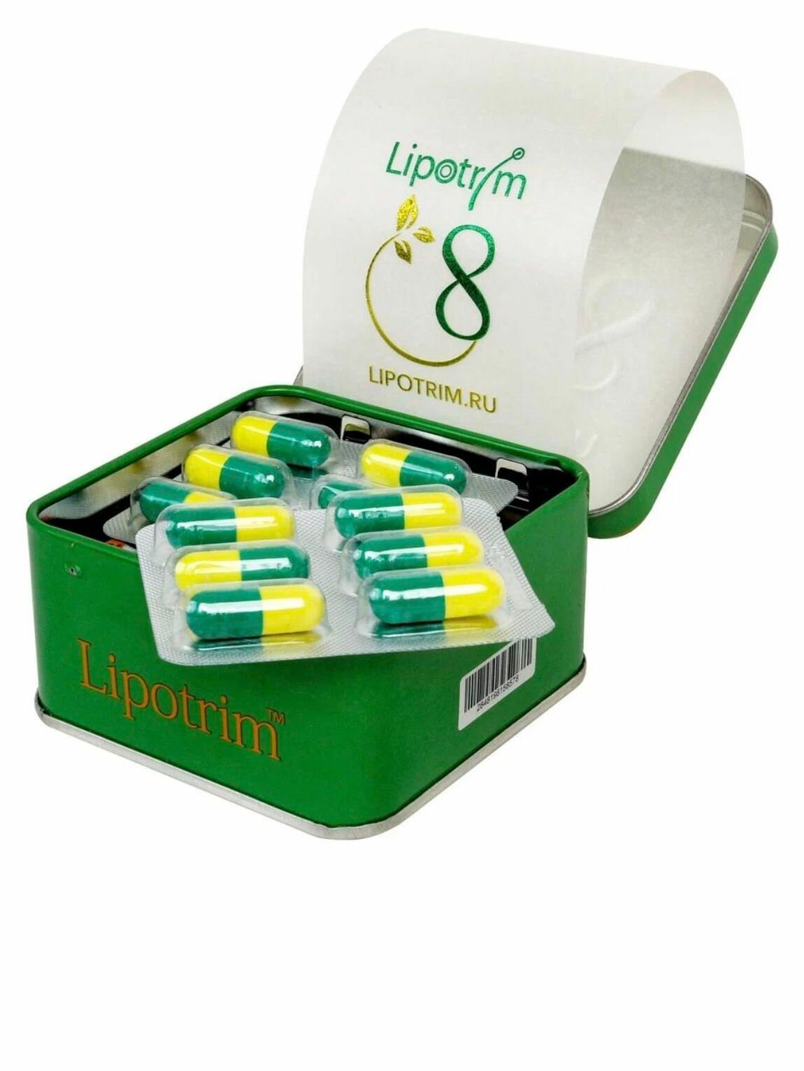 Таблетки для похудения Липотрим - эффективный