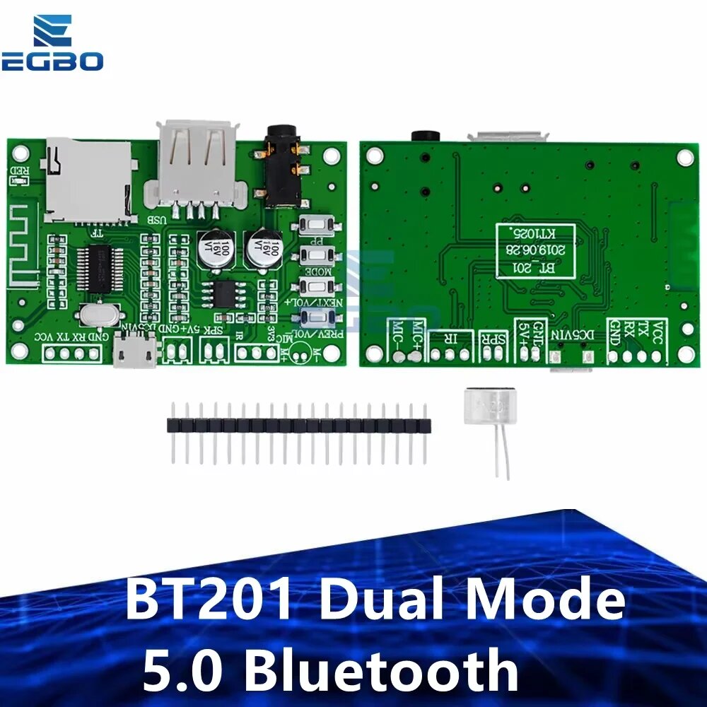 EGBO BT201 Двухрежимный Bluetooth усилитель мощности звука