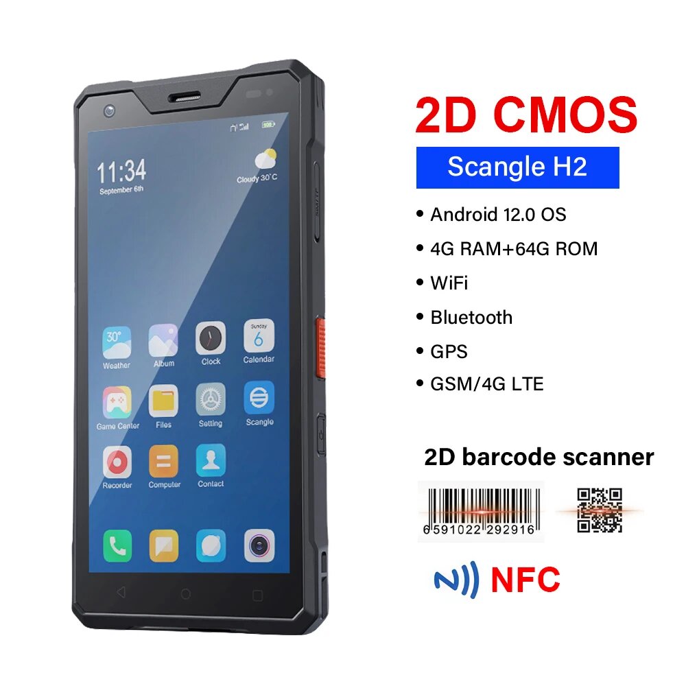 Scangle H2 2D CMOS Android 12, 4G RAM+64G ROM, NFC
