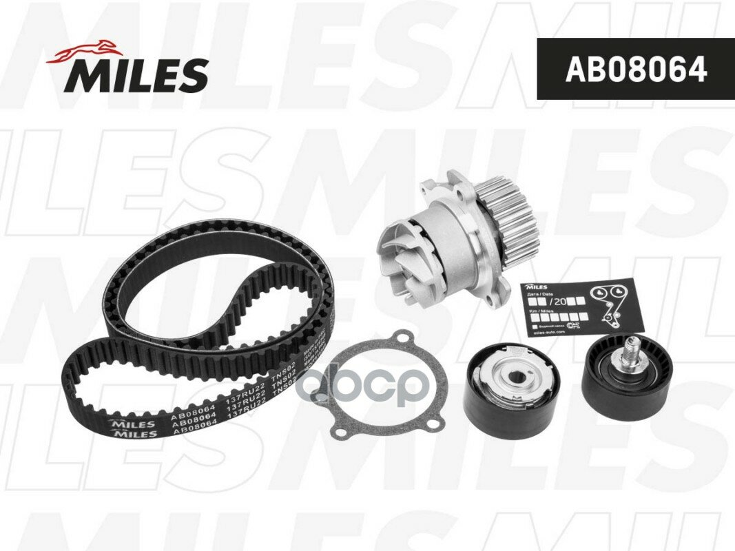 Комплект ремня ГРМ LADA PRIORA/KALINA 1.4/1.6 16V (с помпой) Miles арт. ab08064