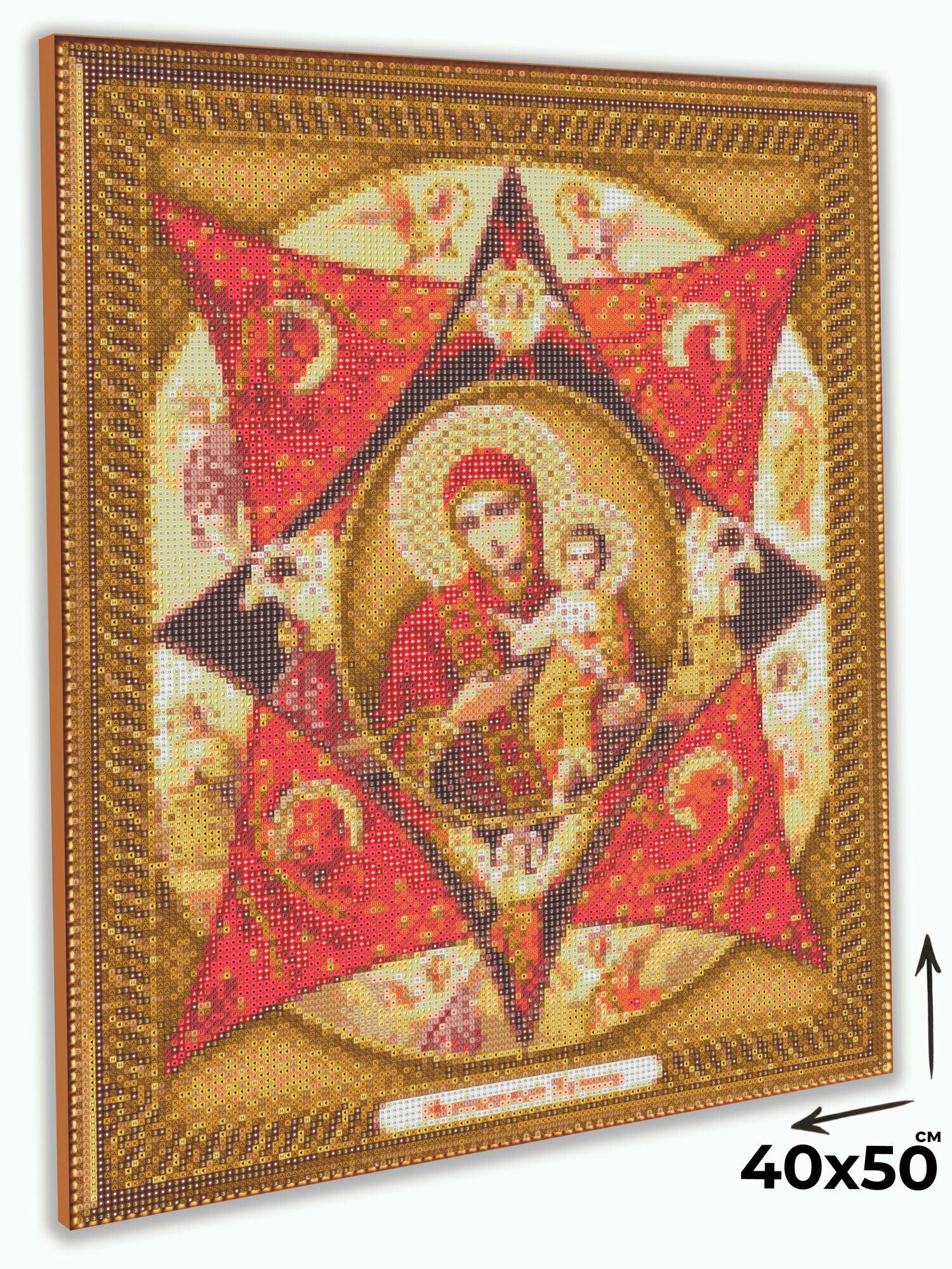 Алмазная мозаика 40х50 Икона Неопалимая Купина Божией Матери на подрамнике, картина стразами