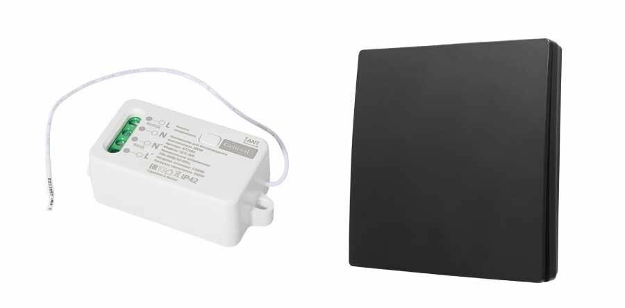 Беспроводной одноклавишный выключатель General Lighting Systems комплект: 1 выключатель, 1 контроллер 500W, черный 477507