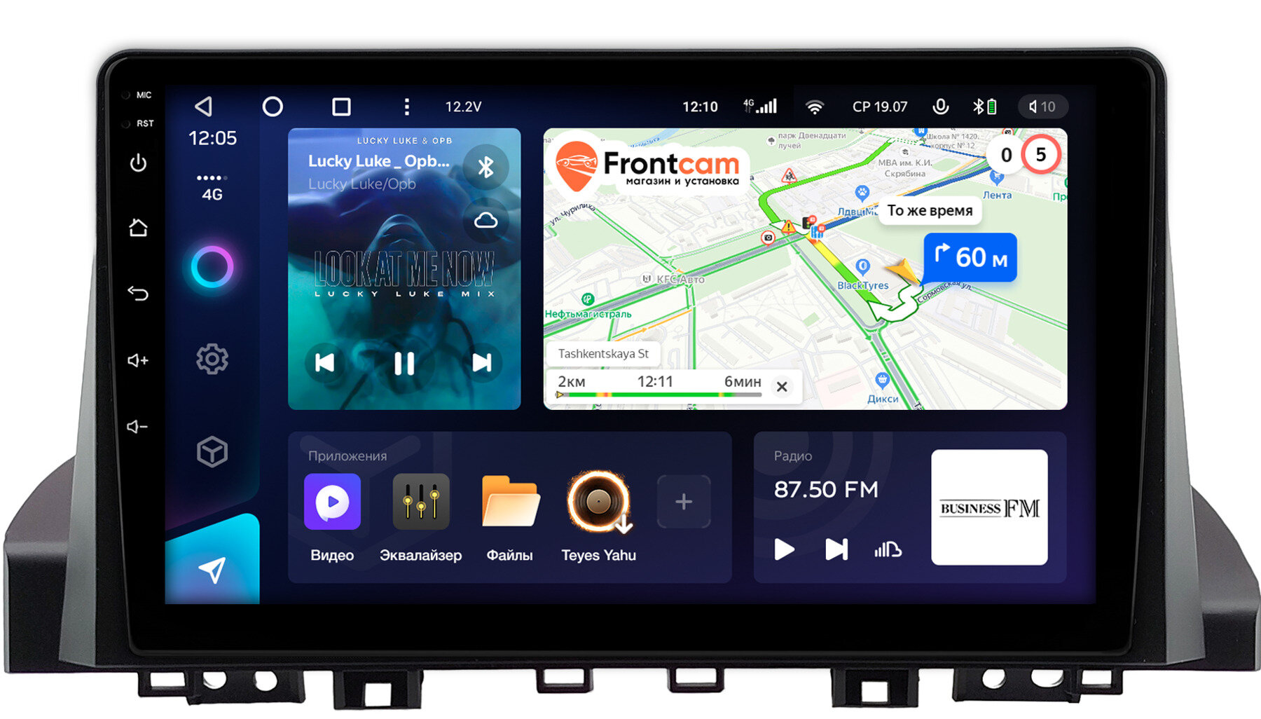 Штатная магнитола Москвич 3 2022-2024 Teyes CC3L 4/32 9" RM-9-0003 Android 10 (4G-SIM, DSP, IPS)