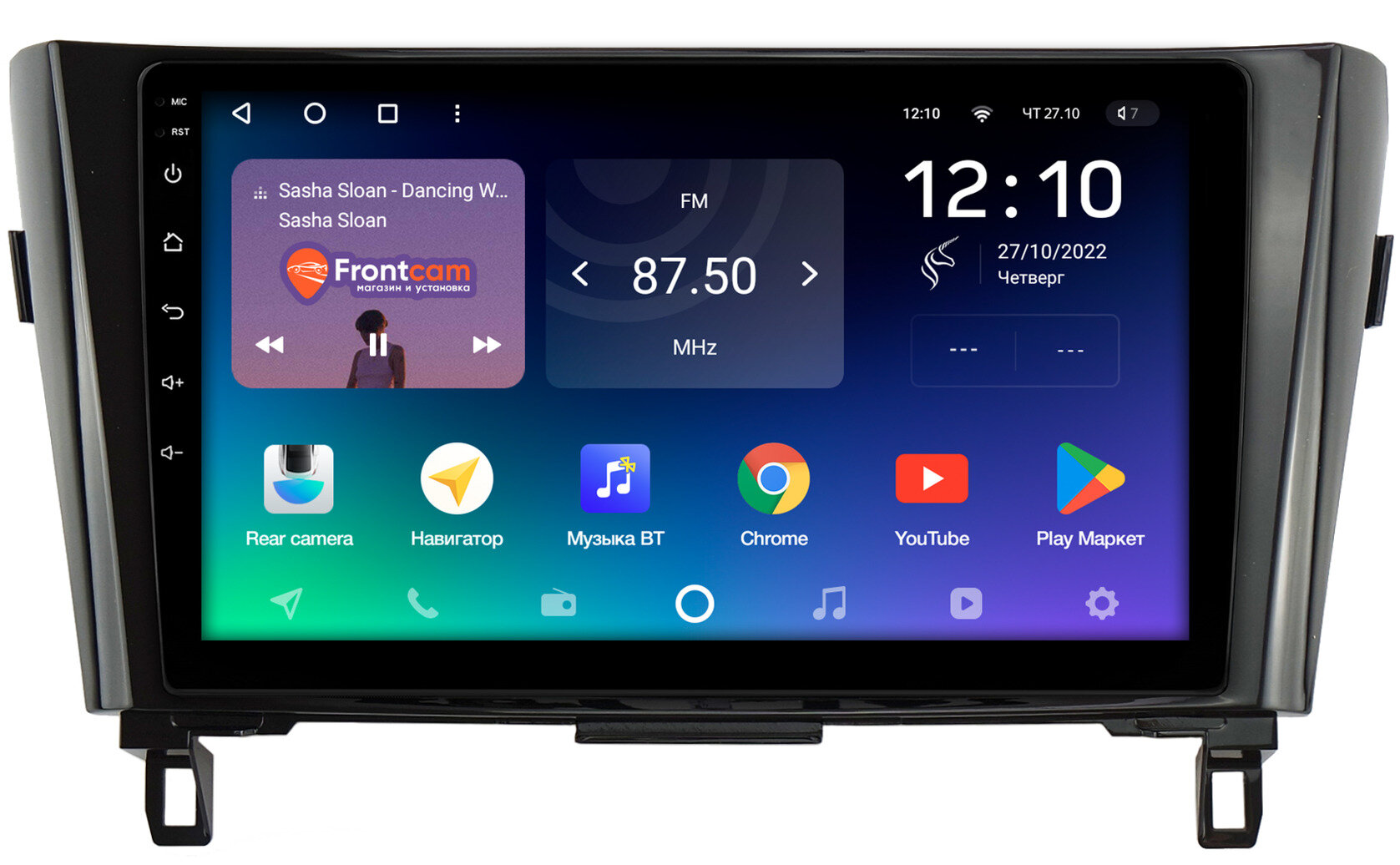 Штатная магнитола Teyes SPRO PLUS 4/32 10" RM-1052/1077 Nissan Qashqai 2, X-Trail (T32) 2013-2022 Android 10 (4G-SIM, DSP, IPS)