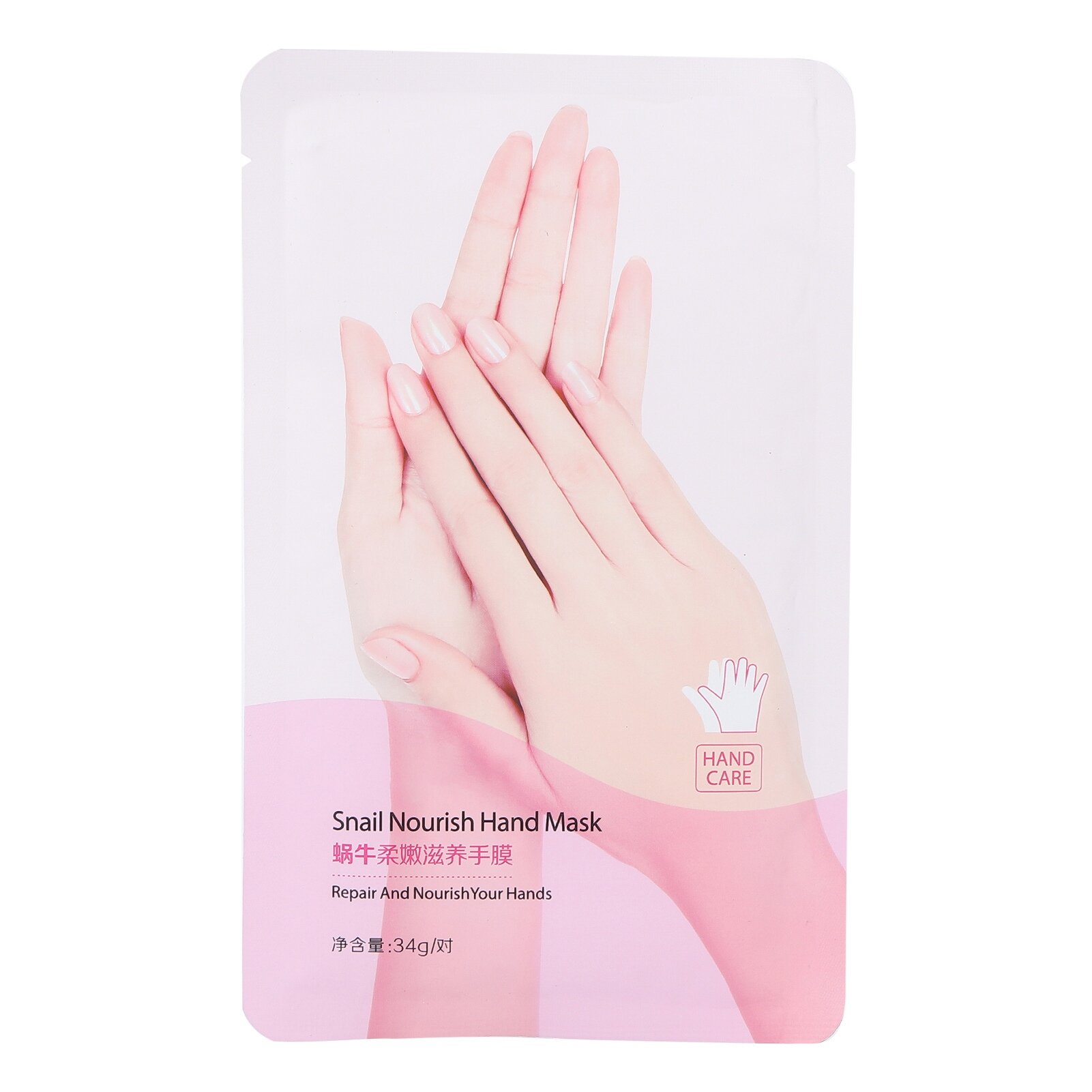 HiBa Tan Hand Peel Mask Увлажняющая отшелушивающая маска для рук, перчатки для снятия мозолей 34 г