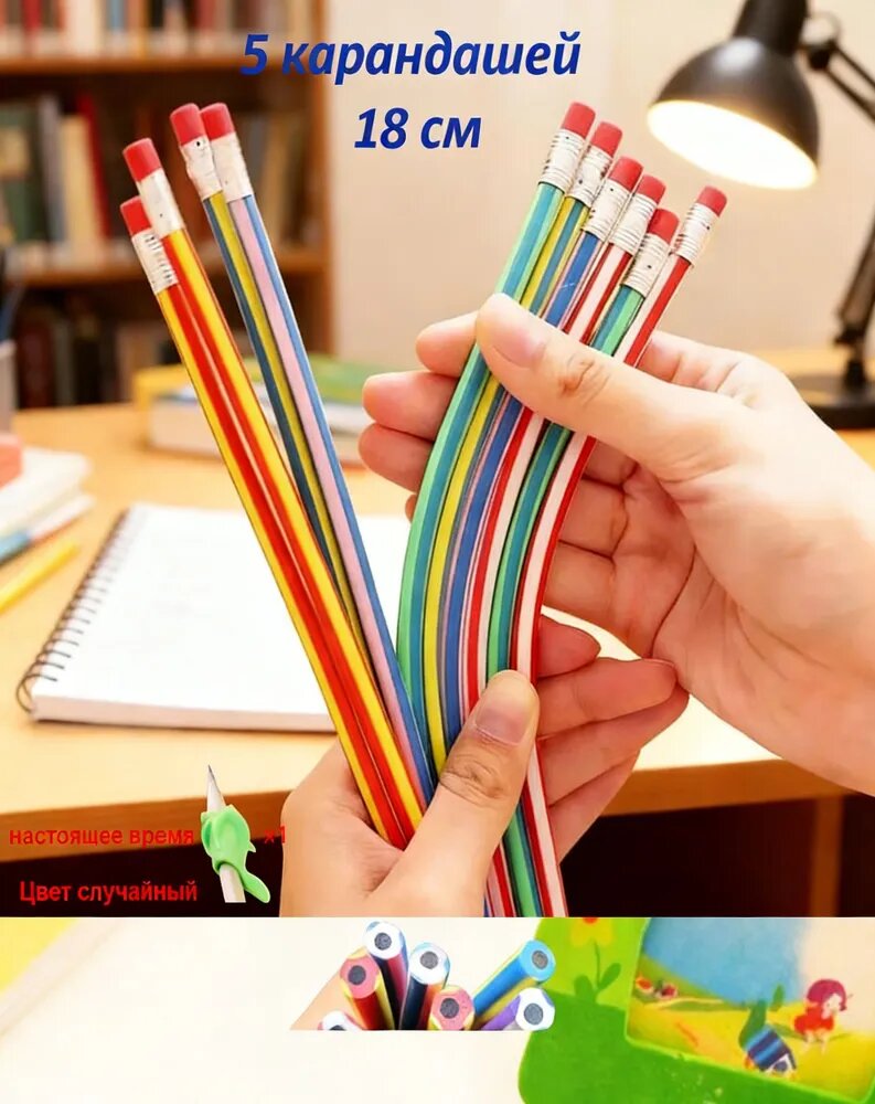 Карандаш, твердость: 8B (8 Мягкий), толщина: 1 мм, 5 шт.