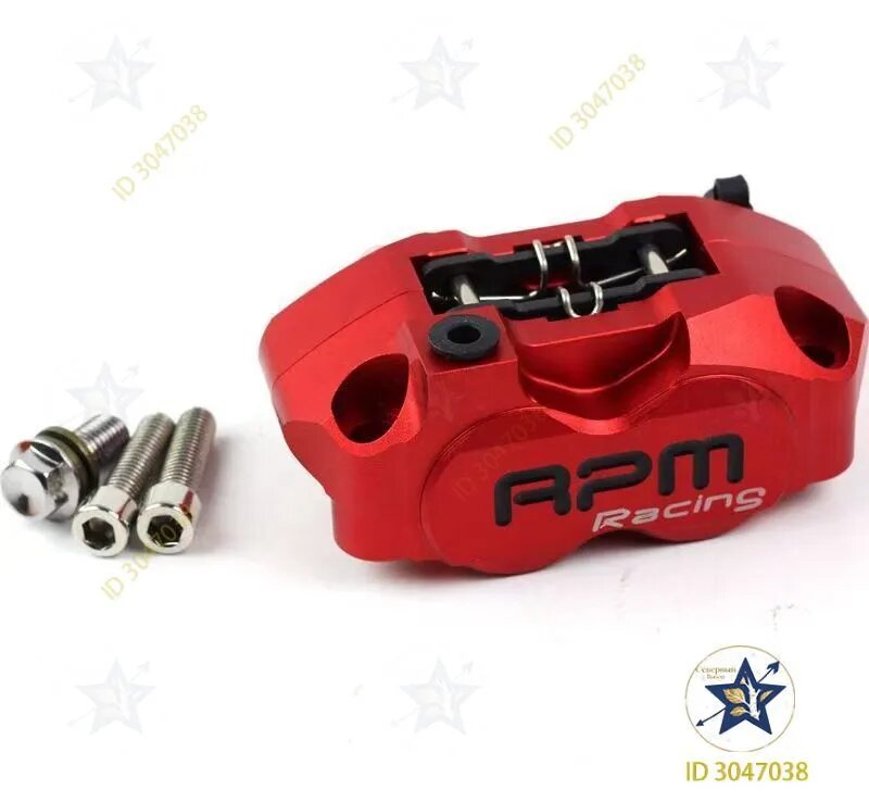 Тормозной суппорт мотоцикла RPM с 4 поршнями для большинства моделей дисковых тормозов диаметром 200 мм/220 мм