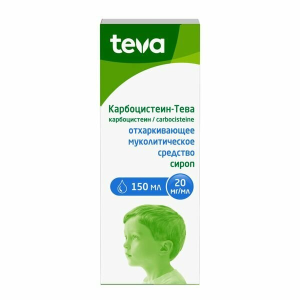 Карбоцистеин-Тева сироп 20мг/мл 150мл