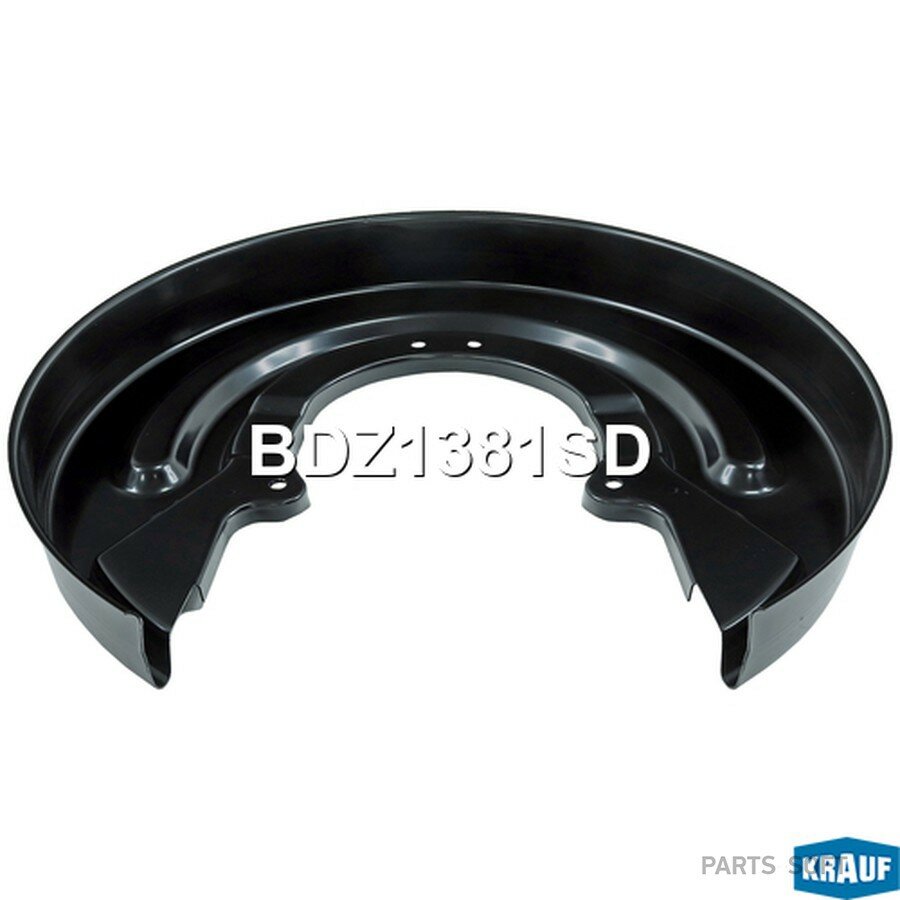 Кожух тормозного диска от официального дистрибьютора, KRAUF, артикул BDZ1381SD