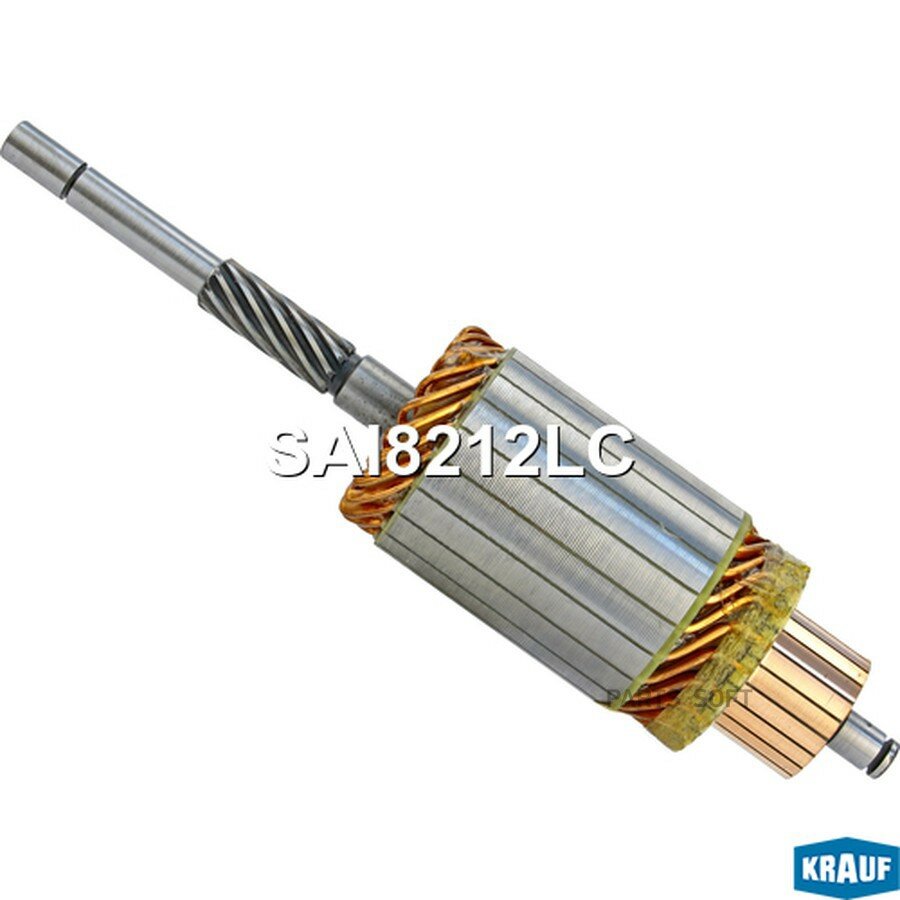 Ротор стартера от официального дистрибьютора, KRAUF, артикул SAI8212LC