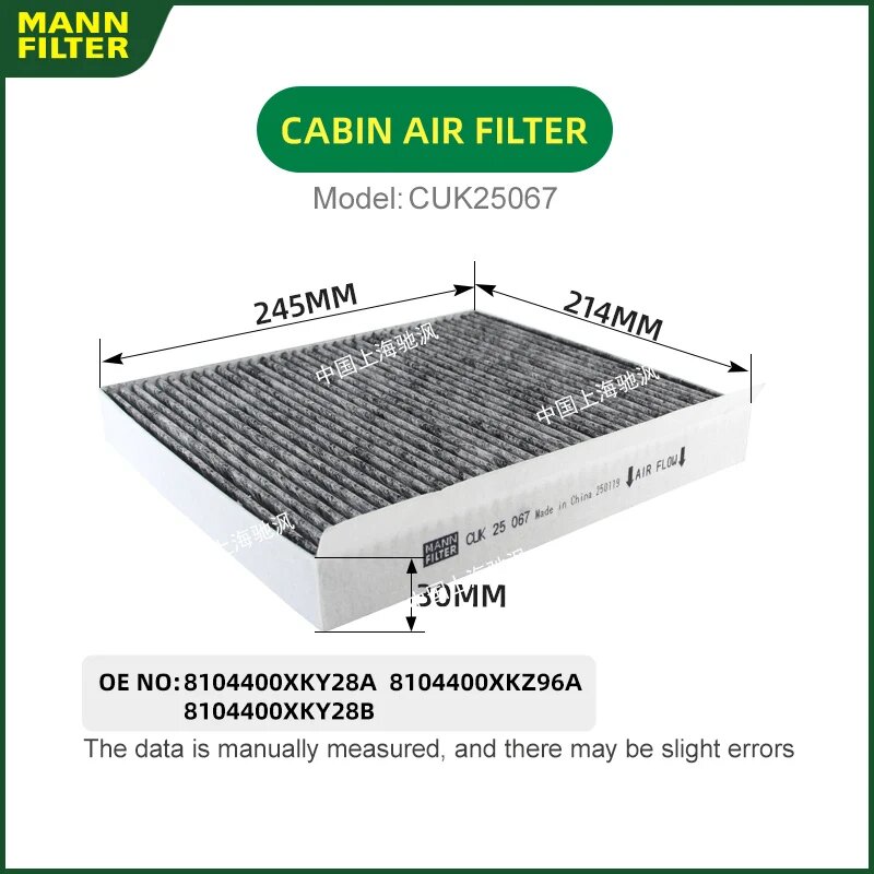 MANNFILTER Фильтр салона Haval H6 H6S F5 F7 F7X DARGO Jolion Pro