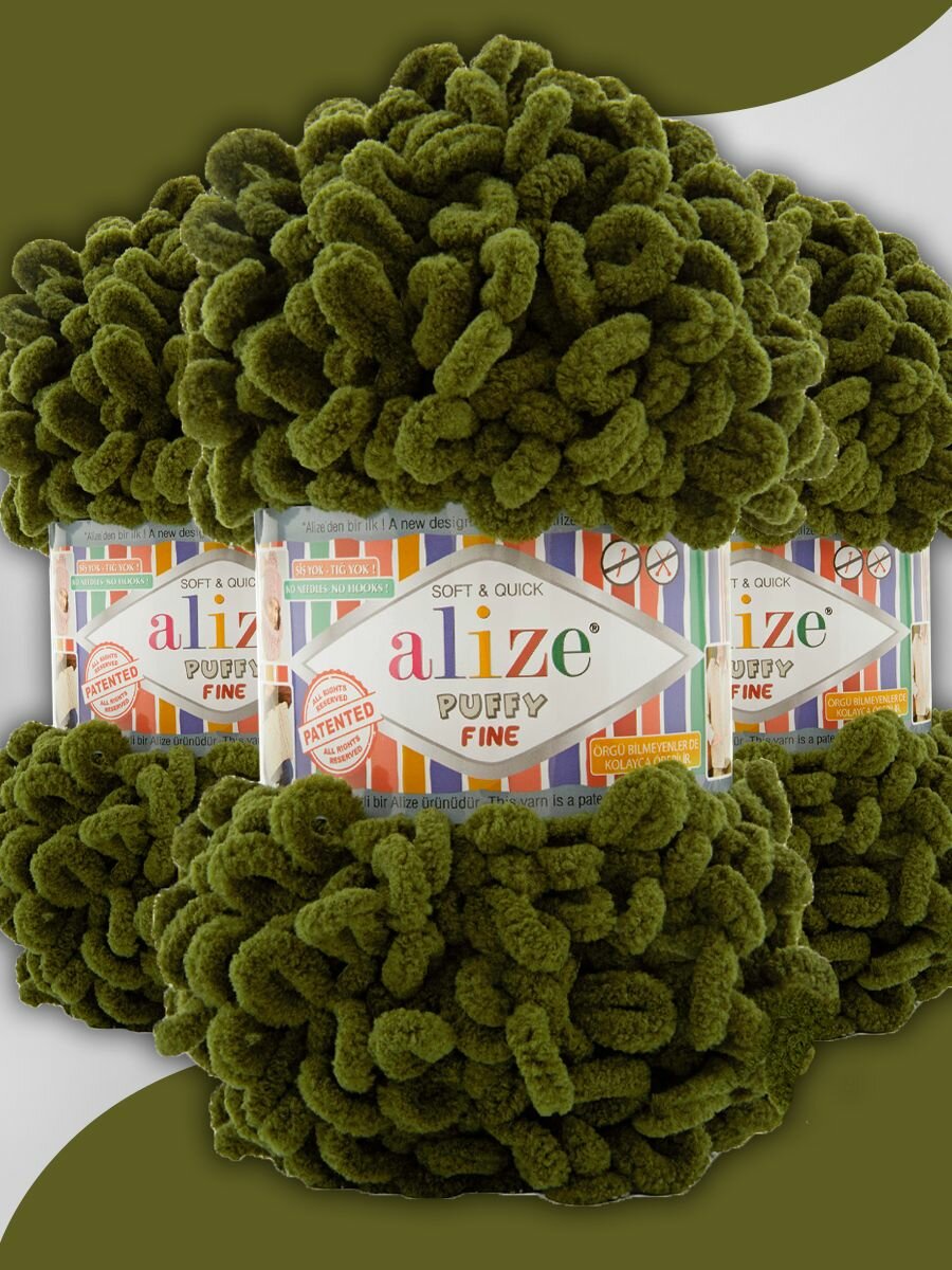 Пряжа для вязания Alize Puffy Fine плюшевая, цвет 620 оливковый, 100 г / 14 м, 3 мотка