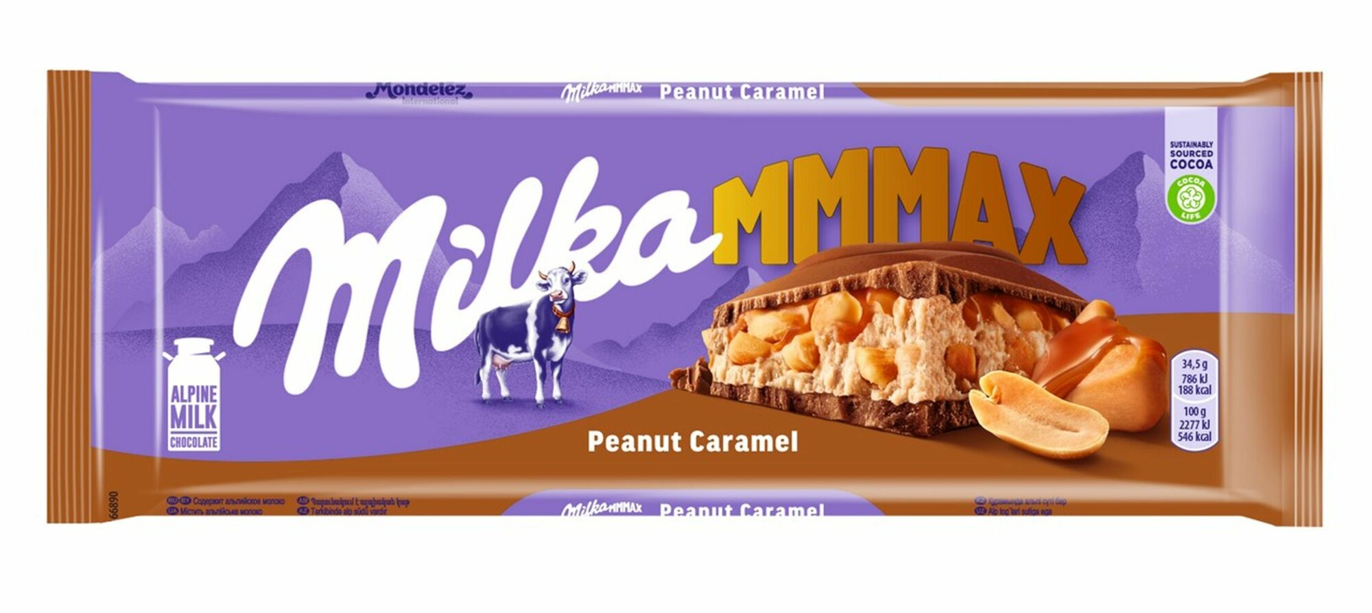 Гигантская шоколадная плитка Milka MMMAX Peanut Caramel с арахисом в карамели, 276 гр. (Швейцария)