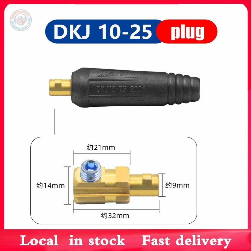 Аксессуар для пайки, латунный переходник DKJ 10-25 для кабеля 10-25 мм , черно-красный, ударопрочный и термостойкий