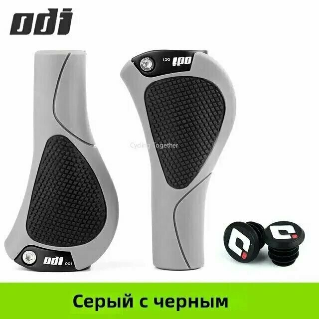 Грипсы Odi, Двухцветная, Ретро, Подходит Для Руля Диаметром 22,2 Мм