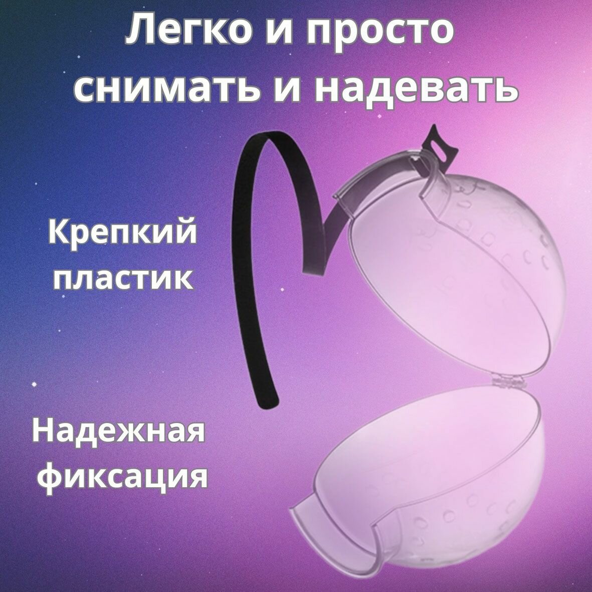 Скидки недели — фото 1