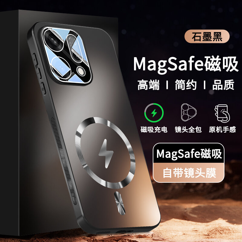 Подходит для OPPO Reno 14/Оппо Рено 14 Чехлы для телефонов, soft touch,360° Полная защита, чехол-кардиомонитор, резина, пластик, защита камеры, ударопрочный, усиленные углы, OPPO, OPPO Reno 14, black