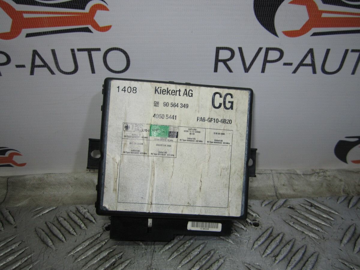 Блок комфорта Opel Omega B 2.5 АКПП 1994-2003 90564349