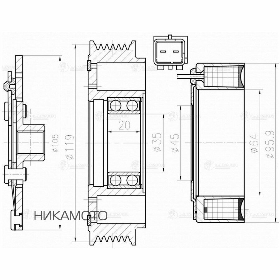 LUZAR LMAC20Z6 Муфта электромагнитная компрес. конд. для LCAC20Z6