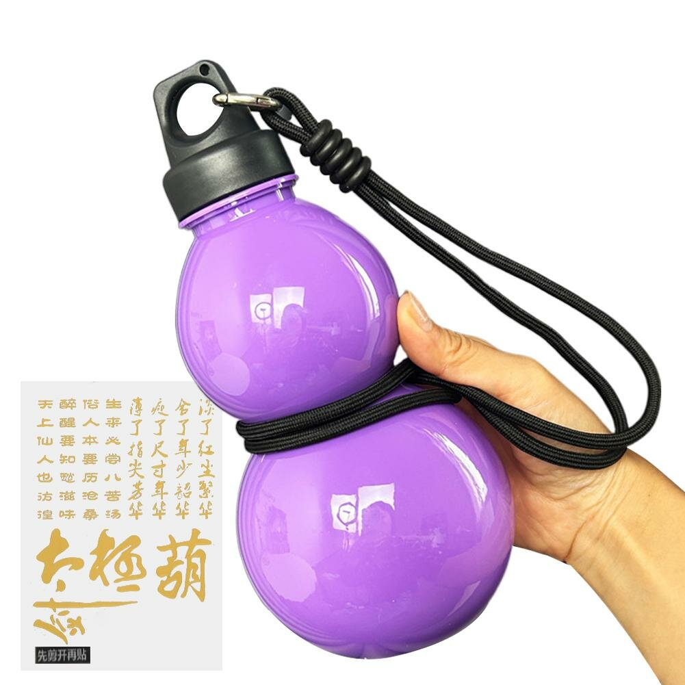 Китайский тай - чи, чашка в форме тыквы