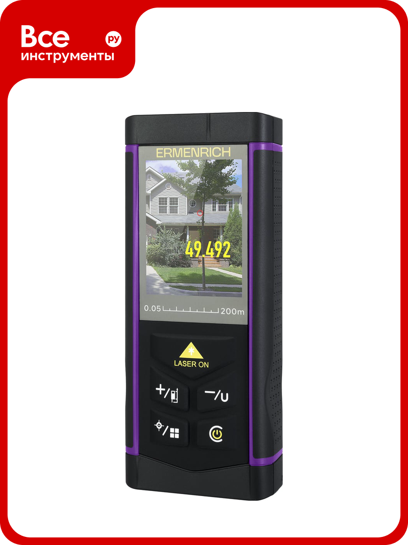 Лазерная рулетка Ermenrich (Эрменрих) LR200, с камерой 84653, этого модель комплектуется