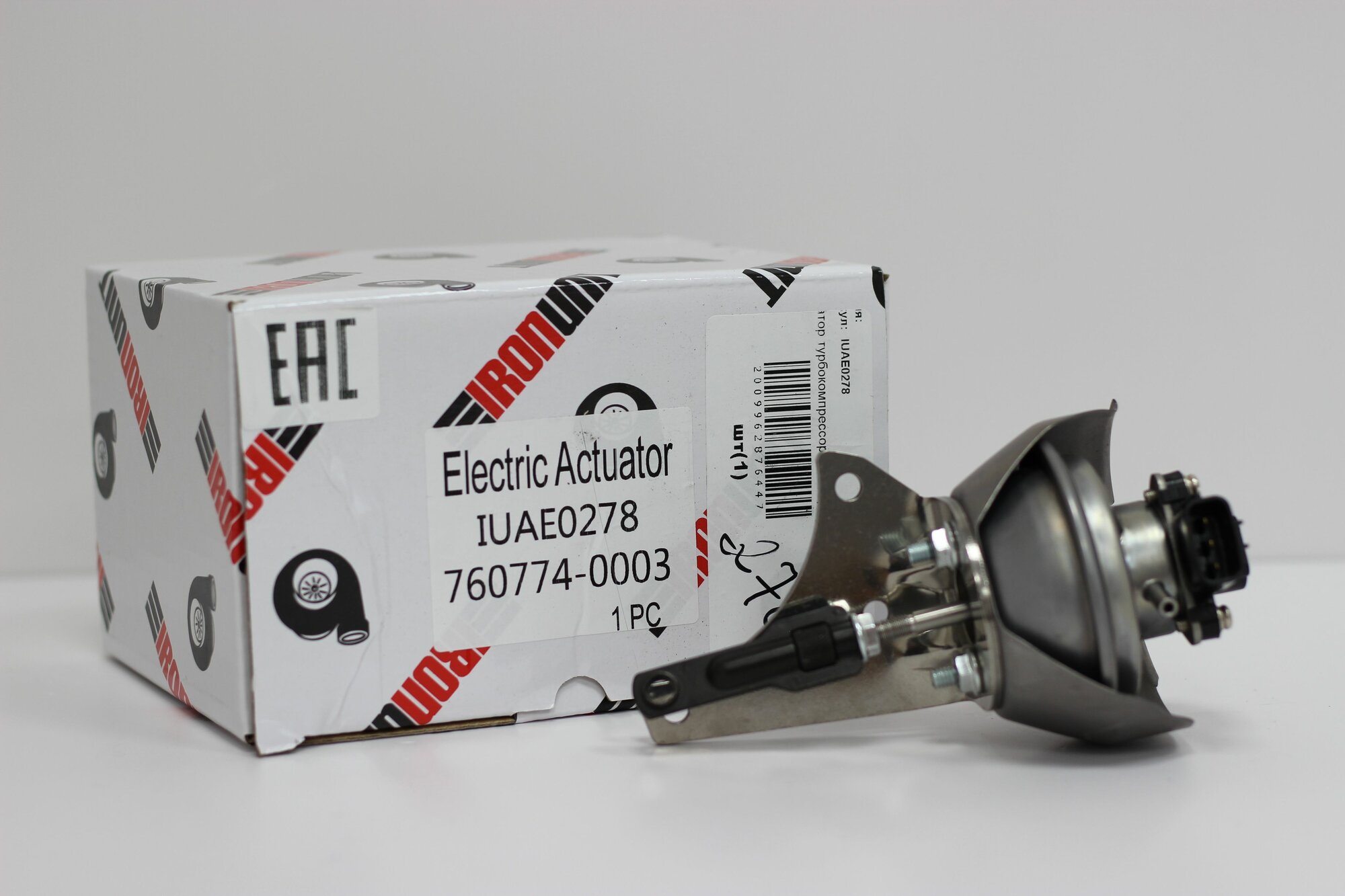 Актуатор турбины FORD FOCUS, MONDEO, C-MAX, VOLVO V50, S40, C30, (Форд Фокус, Мондео, С-Макс, Вольво V50, S40, С30), IUAE0278 для 1231955