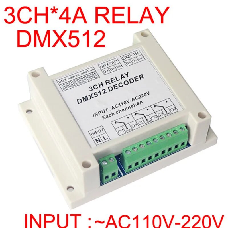 RGB контроллер WRMIHU для LED ламп DMX-RELAY-3CH-220