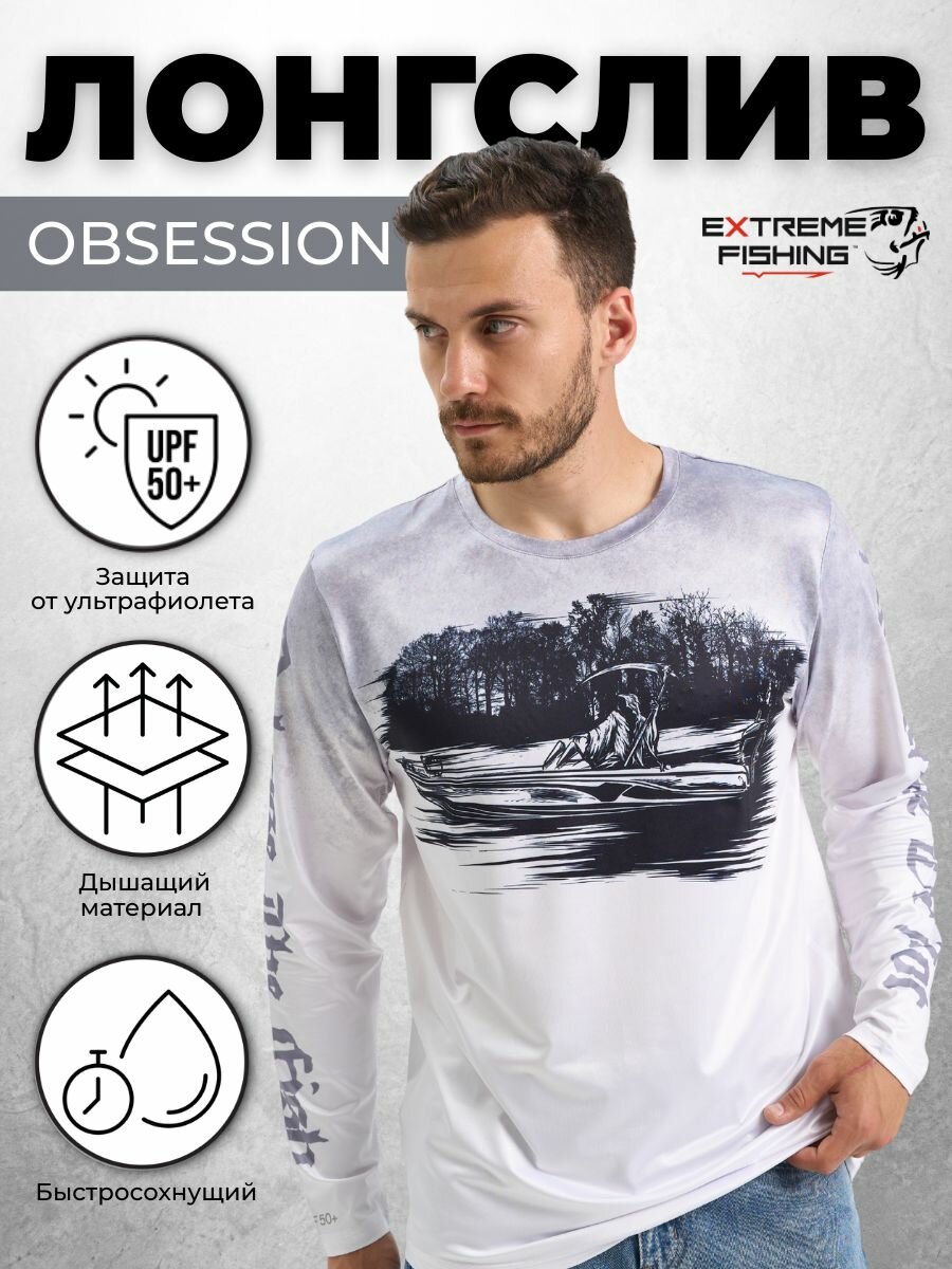 Футболка спортивная Obsession