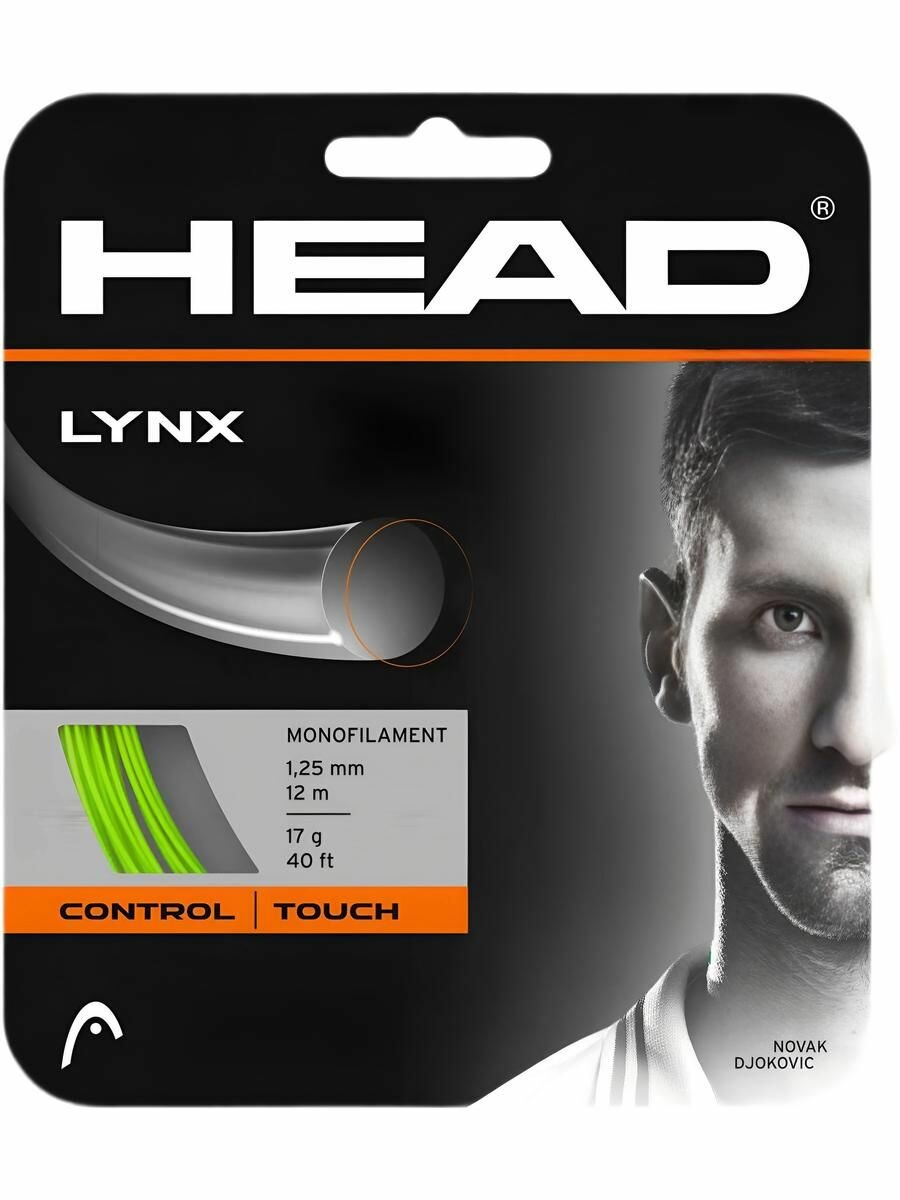 Струна для теннисной ракетки HEAD Lynx 12м