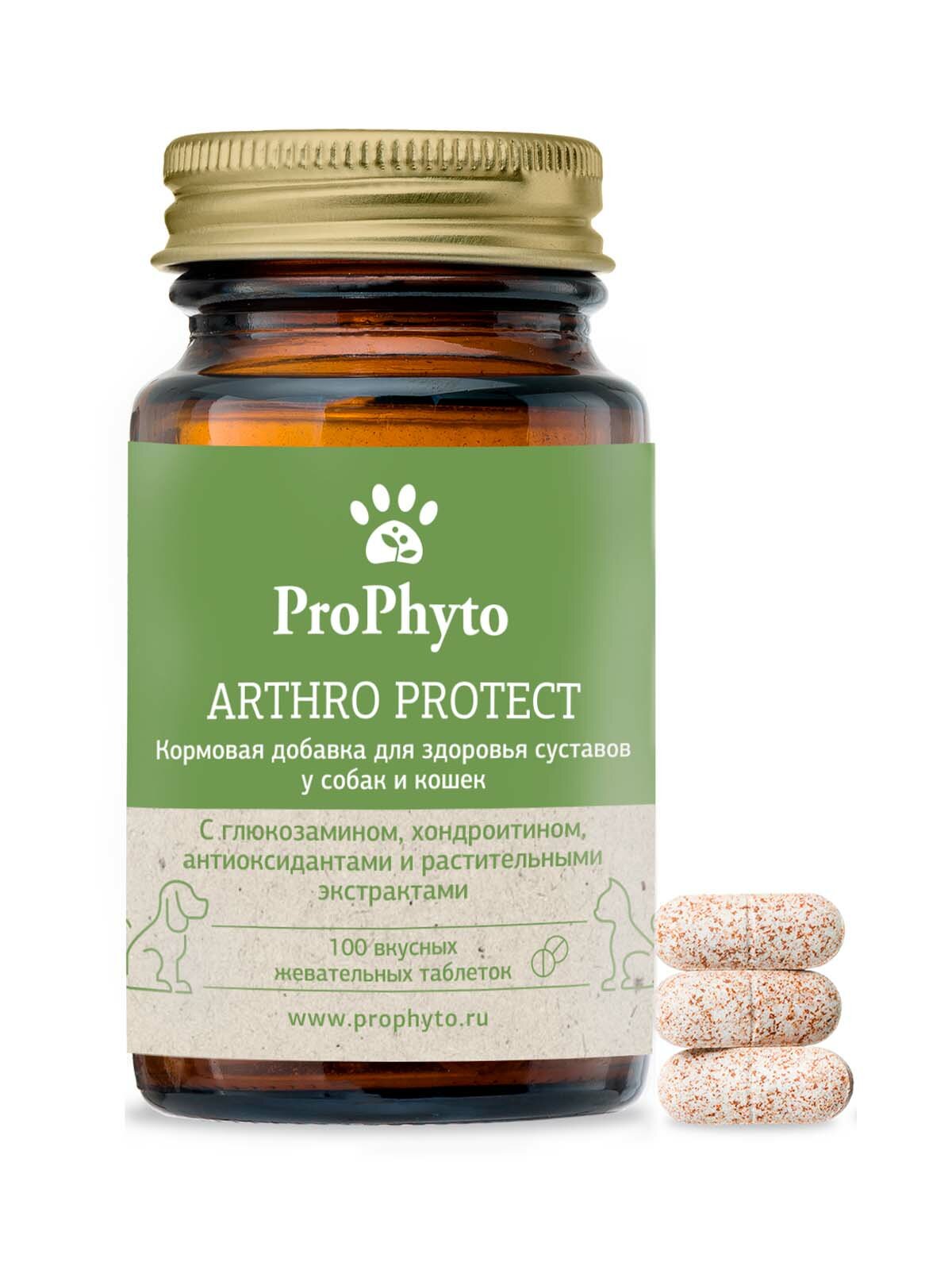 Добавка пищевая ProPhyto для собак и кошек Артро Защита для суставов и хрящей, 100 таблеток