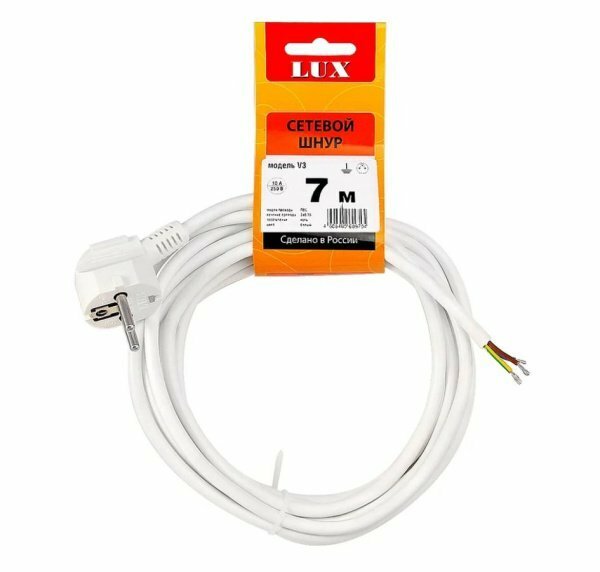 Сетевой шнур с вилкой V3x3x0,75 7м Lux
